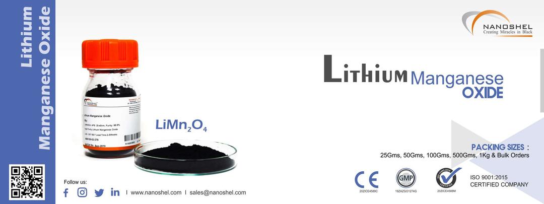 Lithium Manganese Oxide Battery Material Highly Pure