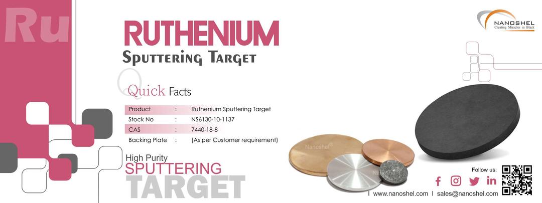 Ruthenium Sputtering Target Highly Pure lowest Price
